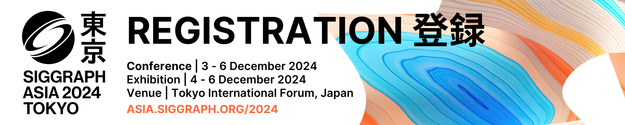 SIGGRAPH Asia 2024 Tokyo
